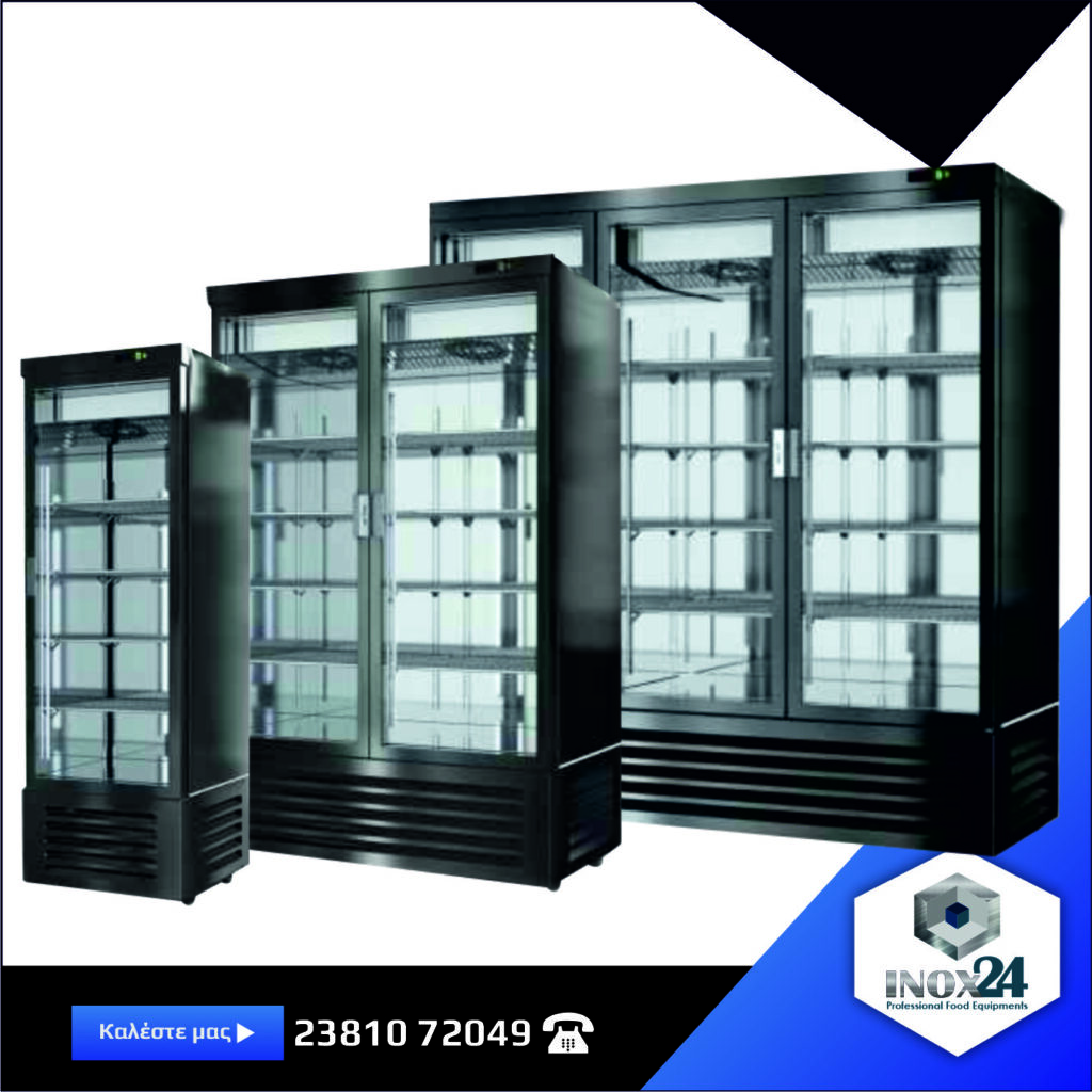 Ψυγείο Βιτρίνα ATS self service Κατάψυξη - inox24