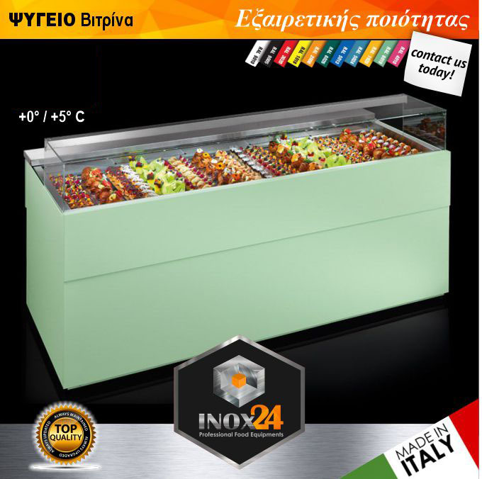Βιτρίνα ζαχαροπλαστείου TDM made in Italy - inox24