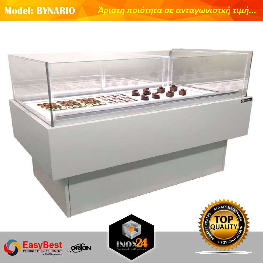 Βιτρίνα Ζαχαροπλαστείου EASYBEST (model: BYNARIO) με την υπογραφή της ...