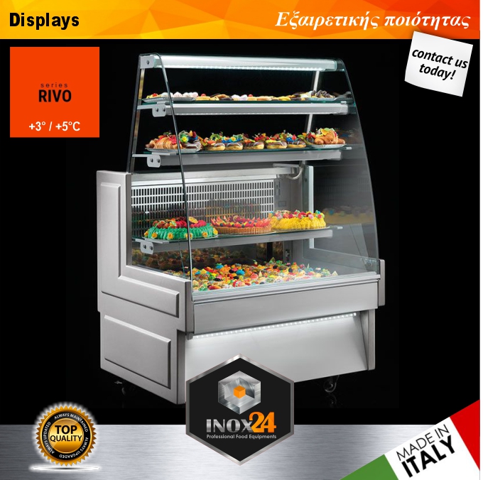 Βιτρίνα ψυγείο ζαχαροπλαστείου TDM S32 made in Italy - inox24