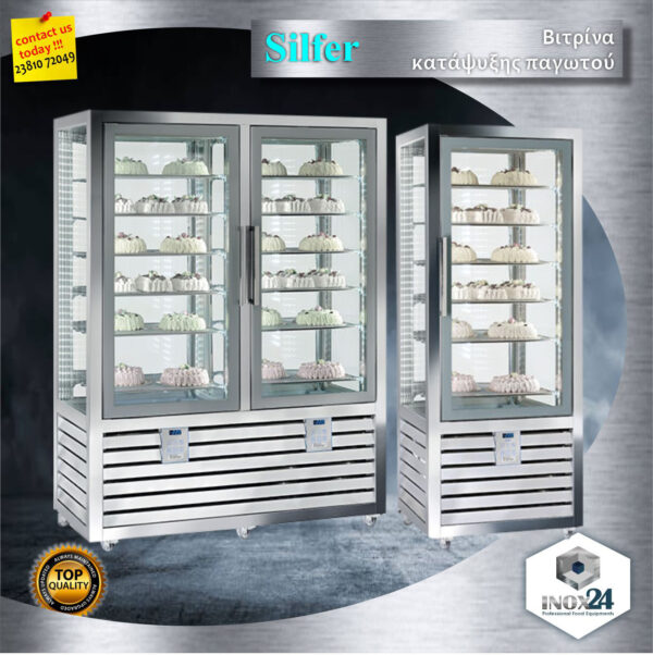 Βιτρίνες παγωτού Silfer QUADRO Ιταλίας - inox24