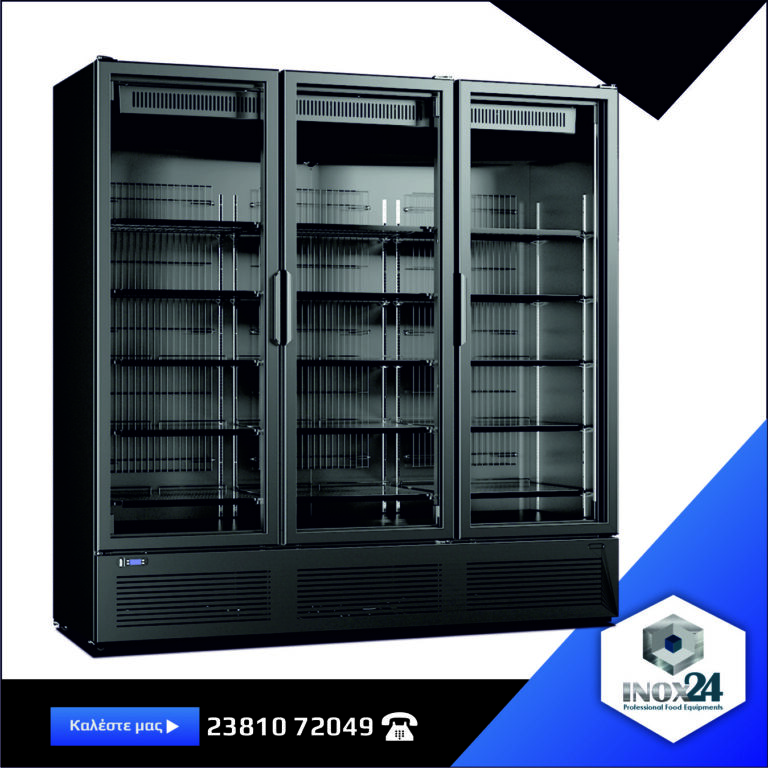 Ψυγείο self-service συντήρησης με τριπλή πόρτα CR2000 - inox24