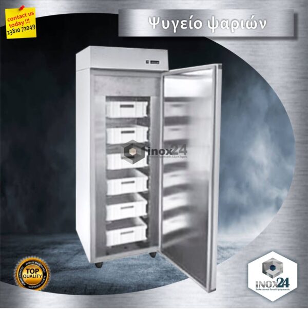 Ψυγείο-Θάλαμος Ψαριών με τελάρα PVC 70x80x209 cm NIX - inox24