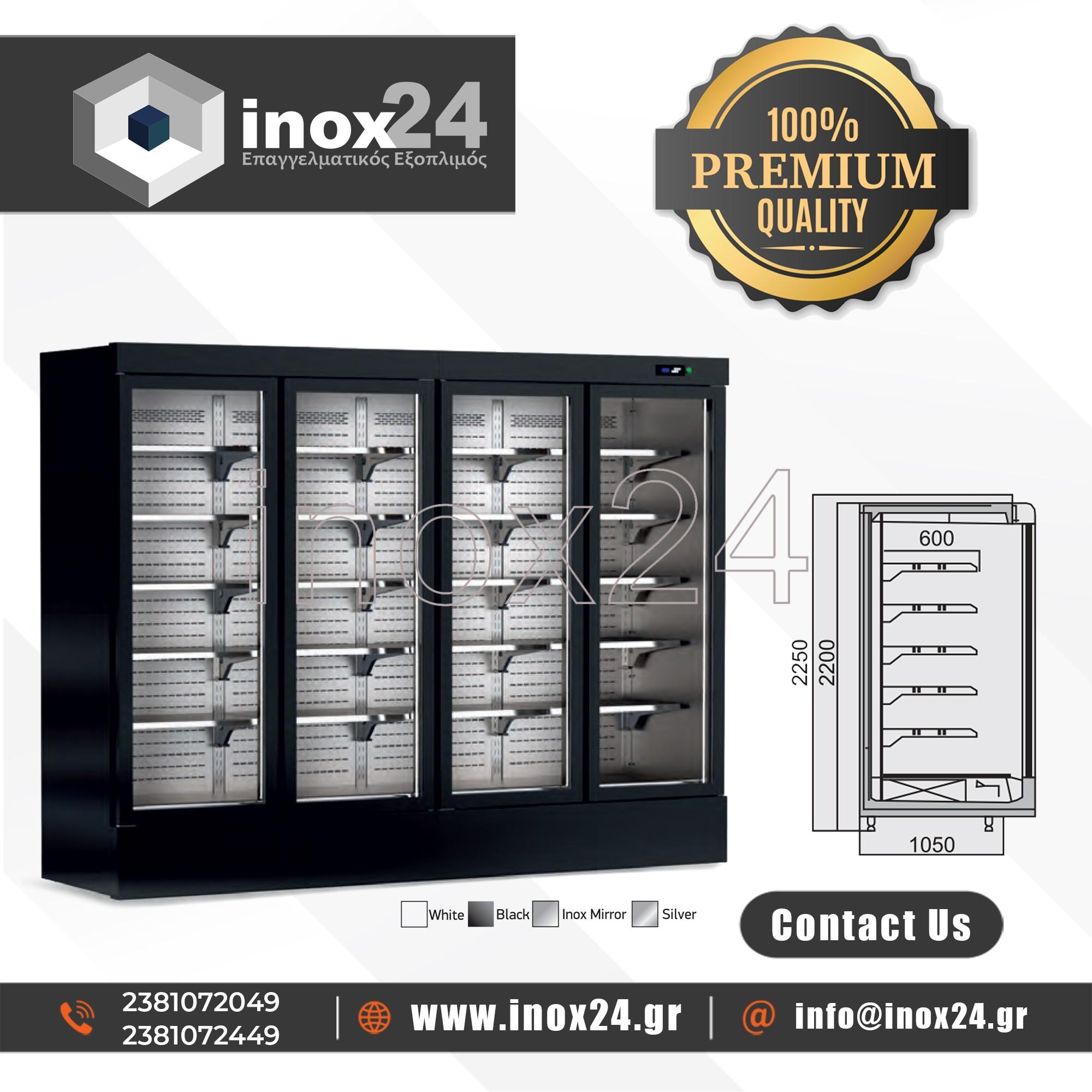 Ψυγείο Βιτρίνα ATS 124 Συντήρηση Self Service χωρίς μηχανή - inox24