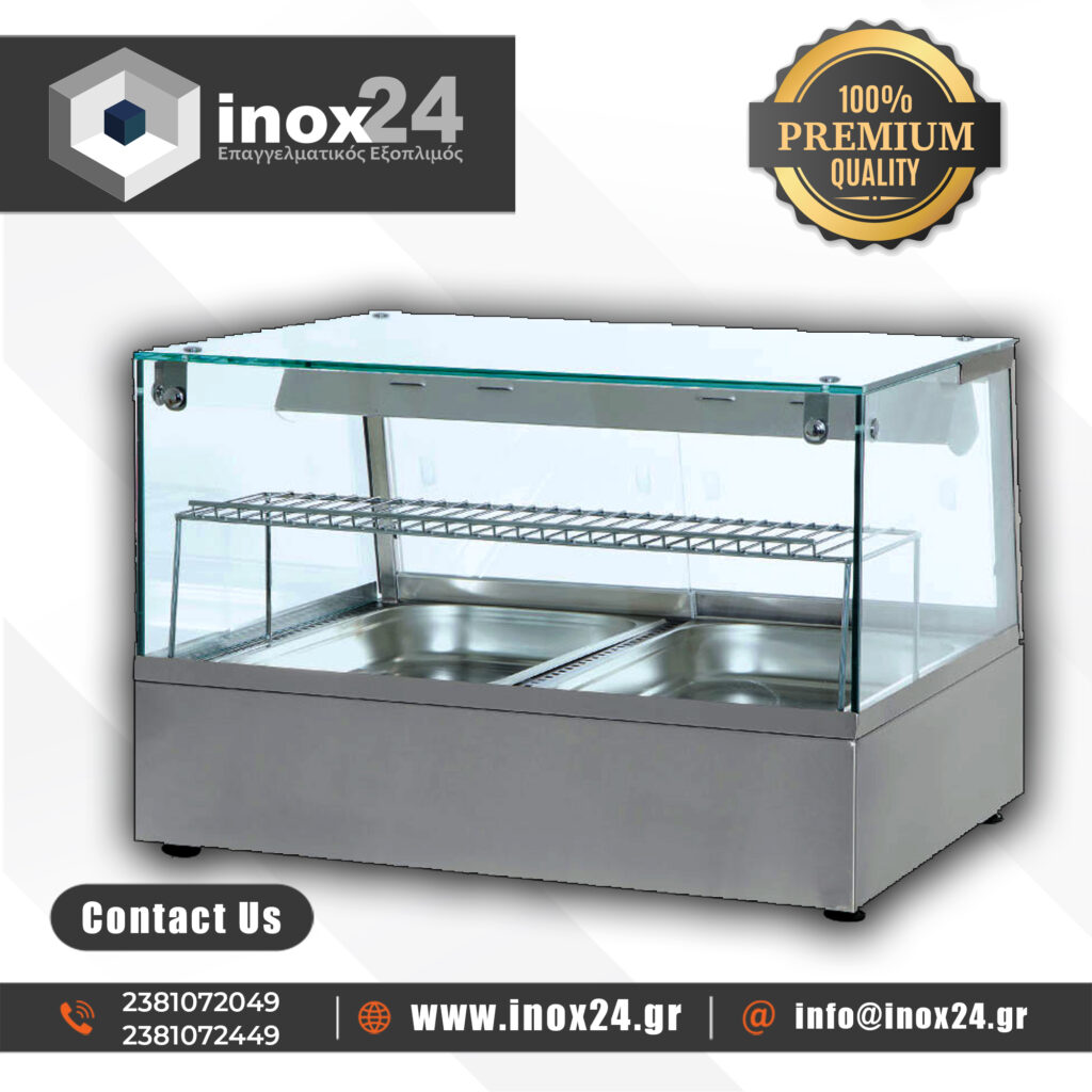 Θερμαινόμενη Βιτρίνα Bain Marie με υγρασία - inox24