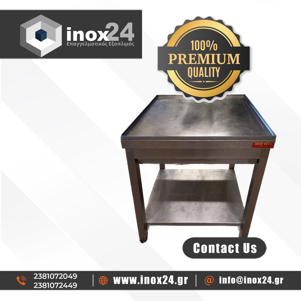 Μεταχειρισμένο τραπέζι εργασίας 139cmx70cmx86cm - inox24