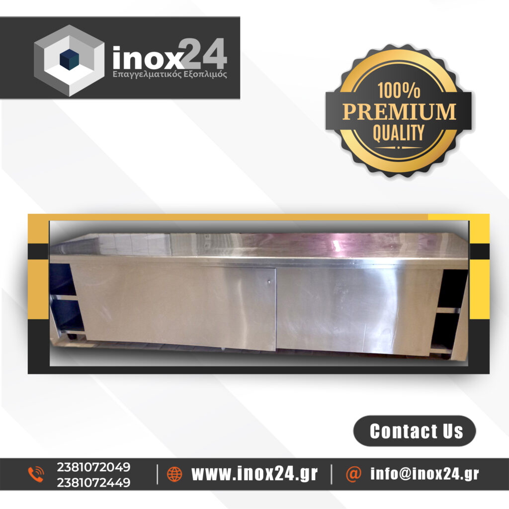 Ερμάριο με Συρόμενες Πόρτες 265x60x86cm - inox24