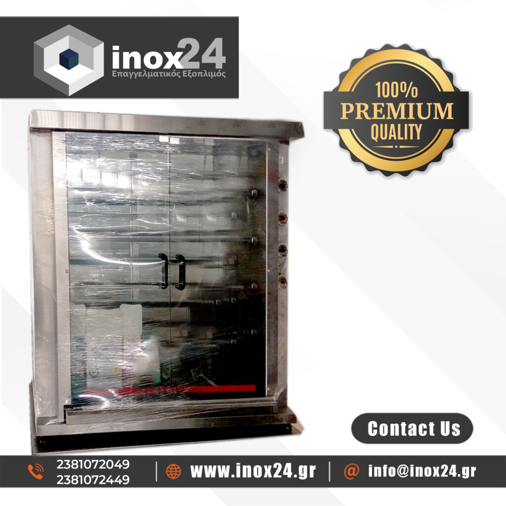 ΚΟΤΟΠΟΥΛΙΕΡΑ ΗΛΕΚΤΡΙΚΗ 9 ΣΟΥΒΛΕΣ NORTH - inox24